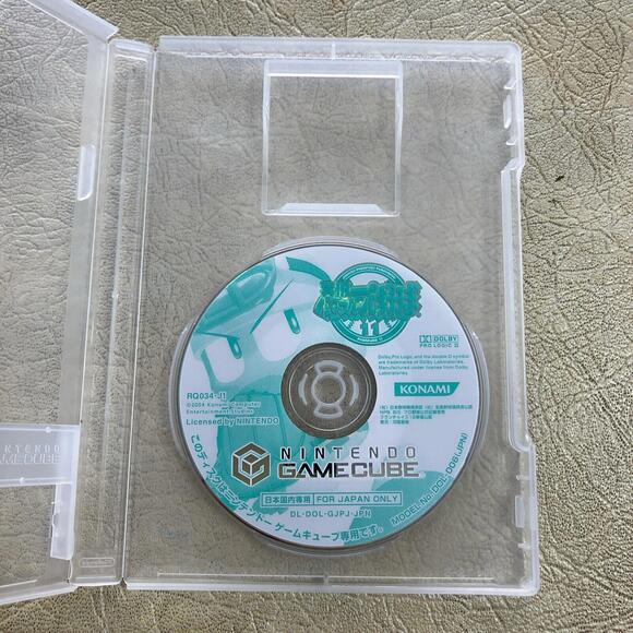 Nintendo | Other | Gamecube Game Cube Jikkyou Powerful Pro Yakyuu 1 ...
